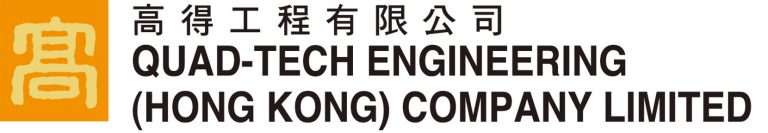 Home - QUAD-TECH ENGINEERING (HONG KONG) COMPANY LIMITED